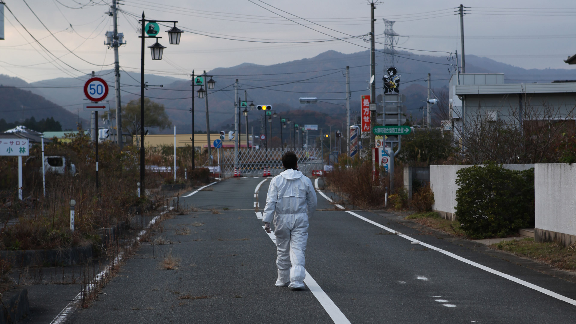 Uranium - Twisting the Dragon's Tail | PBS Programs | PBS